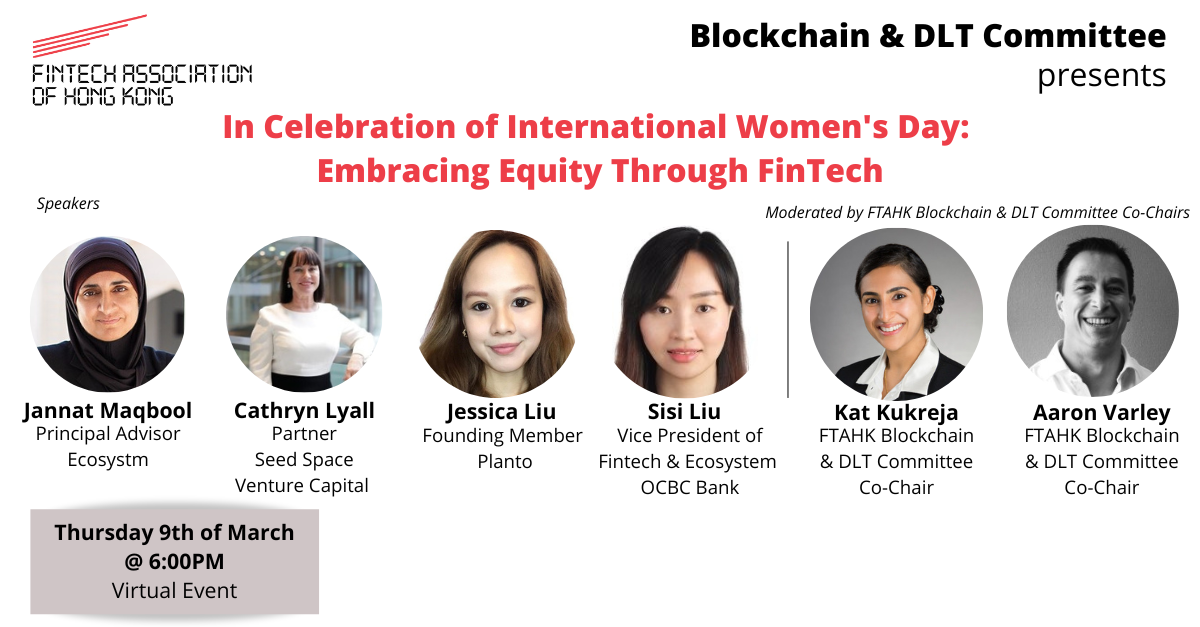 FTAHK Blockchain & DLT Monthly Committee Meeting | FTAHK